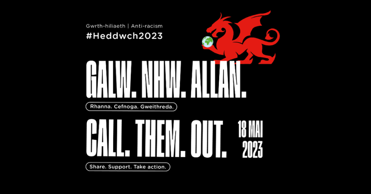 Urdd's Peace and Goodwill Message | GCS